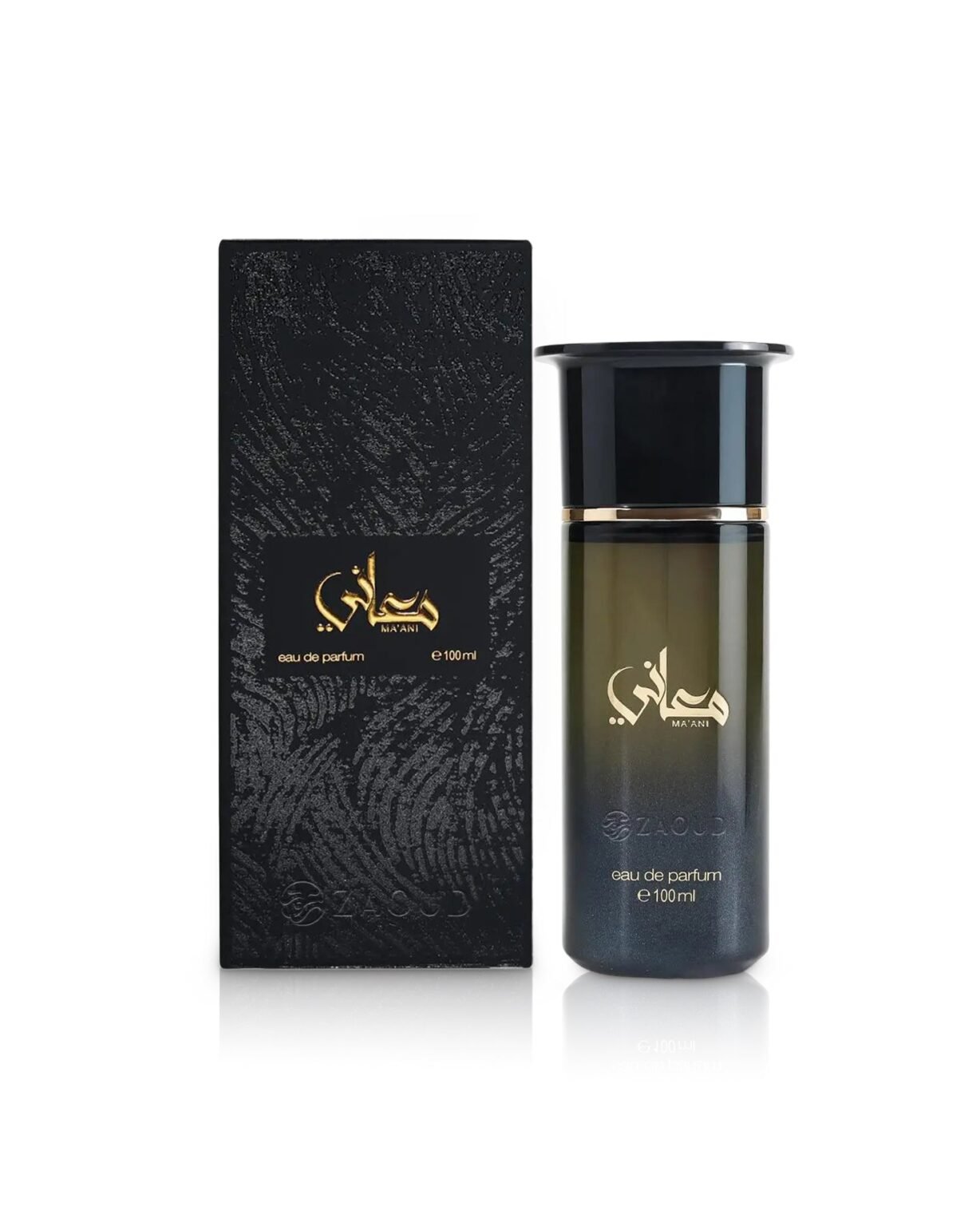 AHMED AL MAGHRIBI MAANI Edp 100ml Unisex - Fragaholic